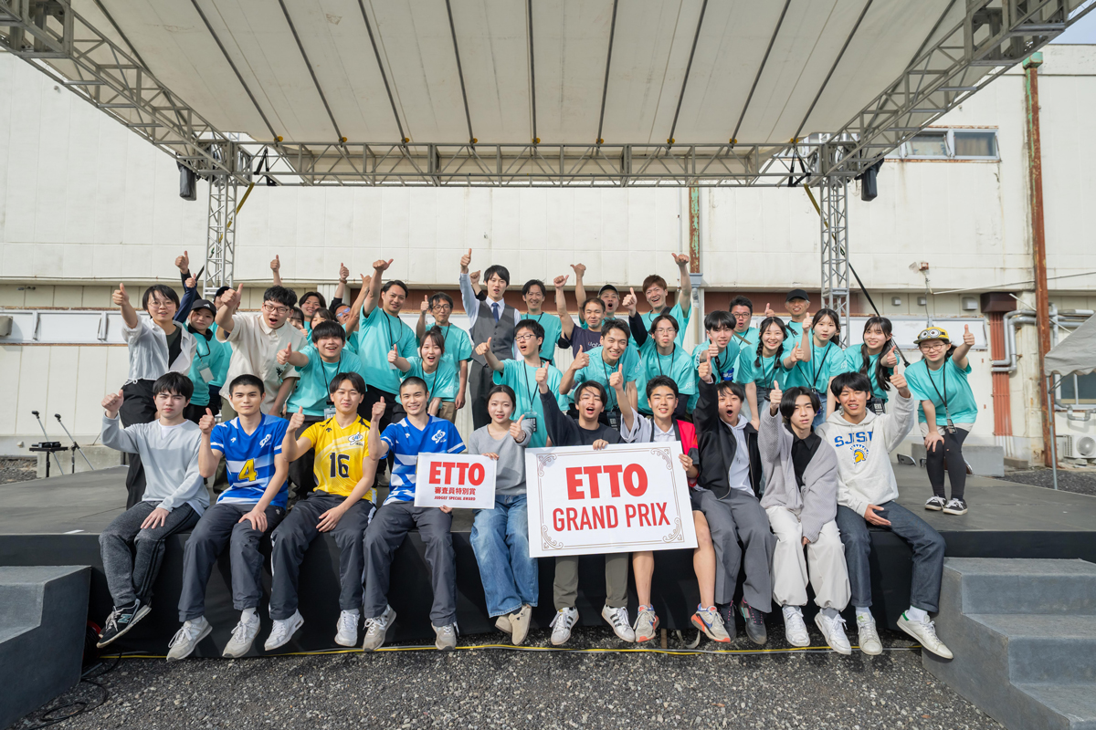 EI!HOKUEI - エイ！ホクエイ